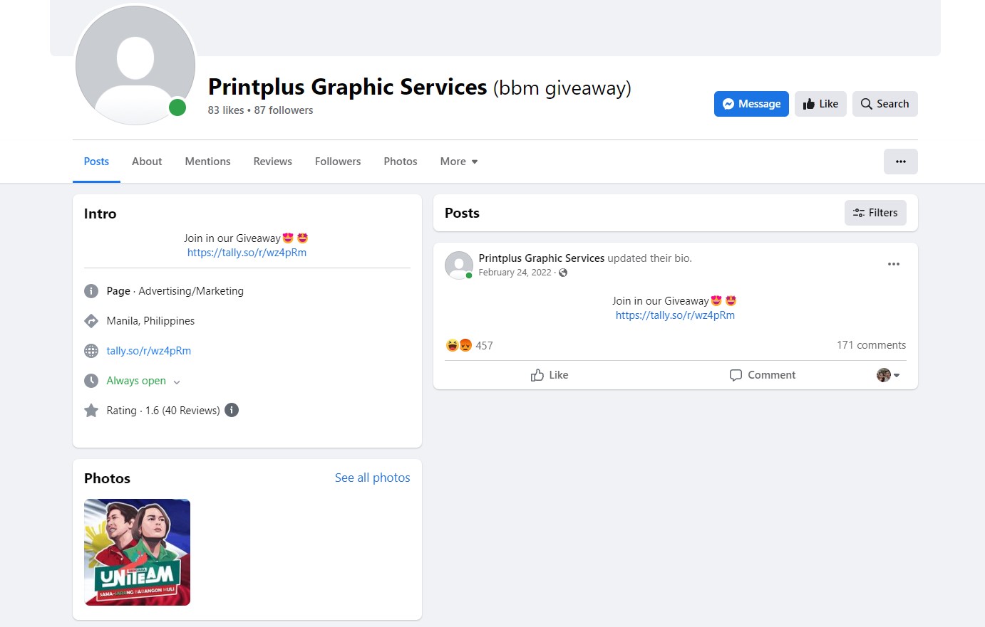 Netizens Question PAGCOR on Controversial Logo Design Award to ...