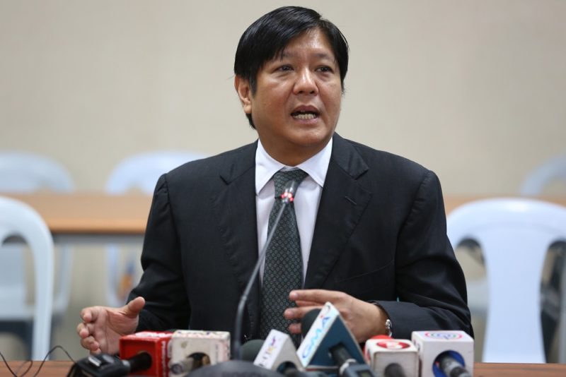 "One Cebu" Endorses Vice Presidential Candidate Bongbong Marcos | NewsFeed