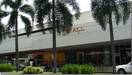 Ali Mall A Remembrance From Muhammad Ali To The Philippines