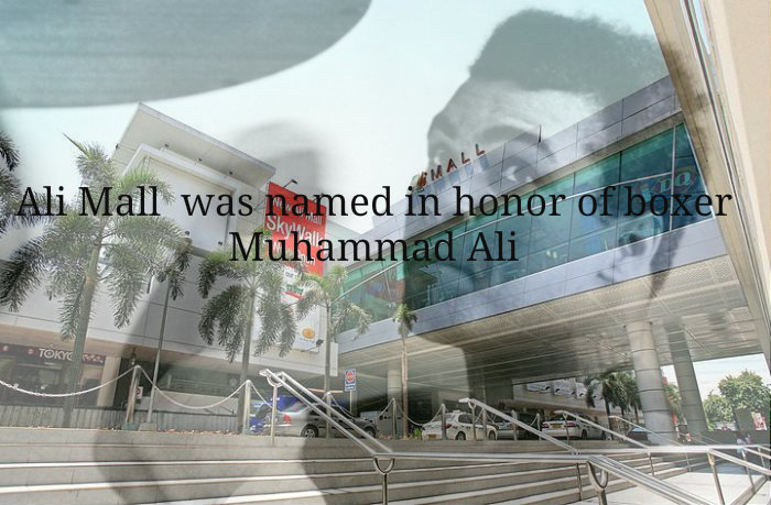 Ali Mall A Remembrance From Muhammad Ali To The Philippines