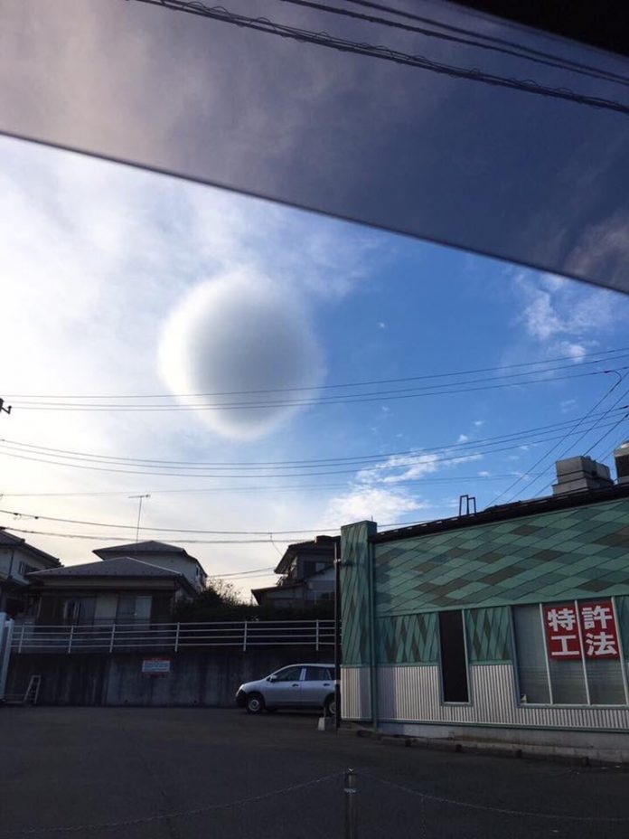 Spherical Cloud That Resembles Star Wars' 'Death Star' Spotted In Japan