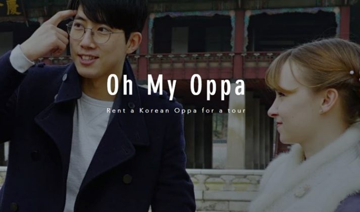 Oppa For Rent To Accompany Your Travels In South Korea