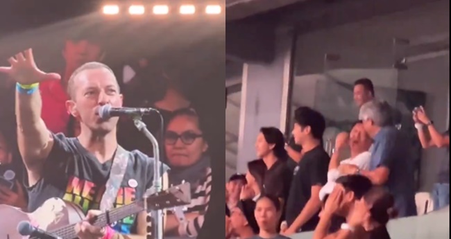 BBM Watch Coldplay Concert | NewsFeed