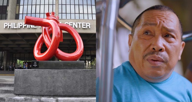 Dagul Currently Confine at the Philippine Heart Center | NewsFeed
