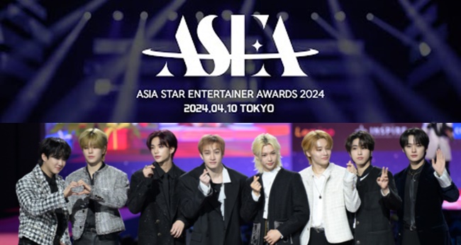 Asia Star Entertainer Awards: A Night of Stellar Performances | NewsFeed