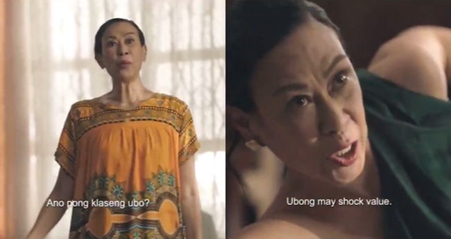 Susan Africa Ubo Performance | NewsFeed