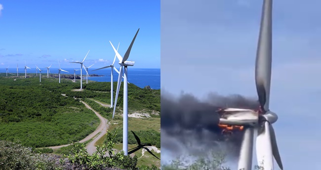 Wind Turbine in Burgos, Ilocos Norte Catches Fire | NewsFeed