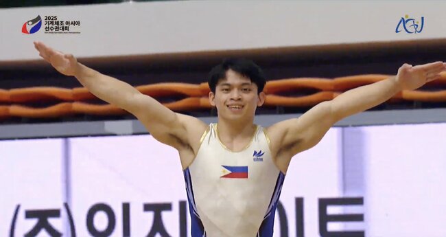 Carlos Yulo Wins Floor Exercise Gold at 2025 Asian Championships | NewsFeed