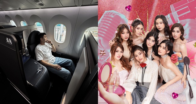 Xian Gaza Bini Controversy | NewsFeed