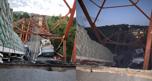 Piggatan Bridge in Alcala, Cagayan Collapsed | NewsFeed